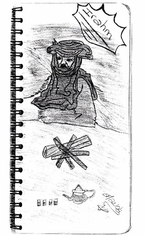 Amanda | Appel du Désert